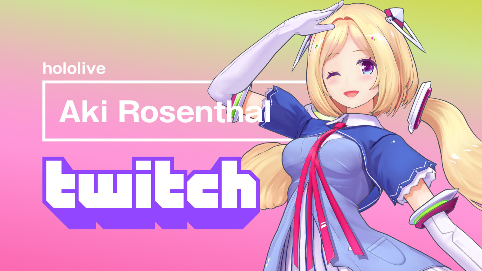 アキロゼ公認ファンサイト | Akirose unofficial fansite