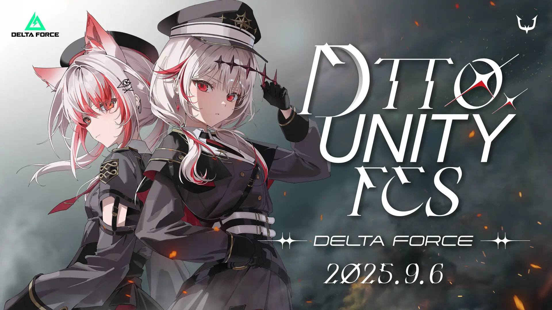 dtto.主催『DTTO. UNITY FES』Delta Force 大会を開催。dtto.隊でアキロゼも参戦！9月7日（土）17時 ...